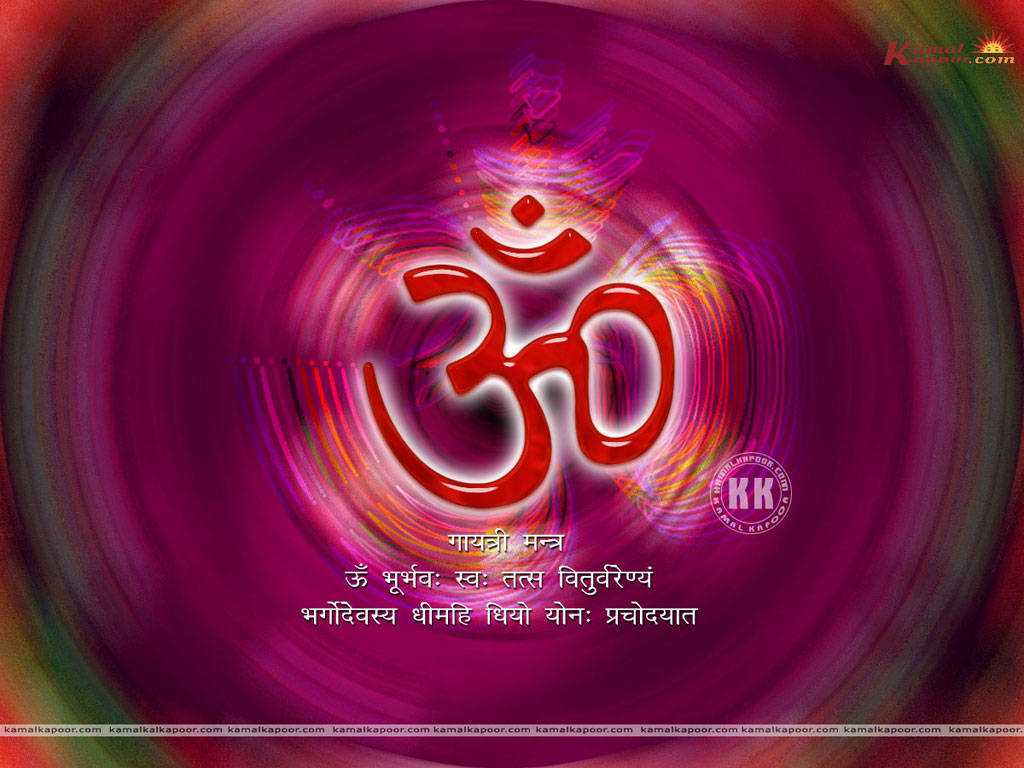 Gayatri Maa wallpapers, jai gayatri mata wallpapers, Hindu Godesses ...